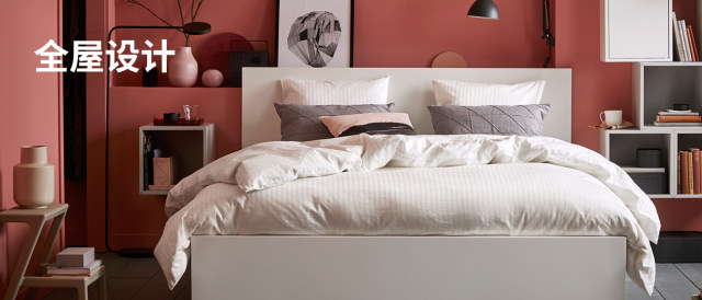 宜家HOLMERUD 霍尔鲁德 边桌 仿橡木 - IKEA